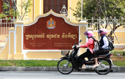 New model education guidelines established | Phnom Penh Post