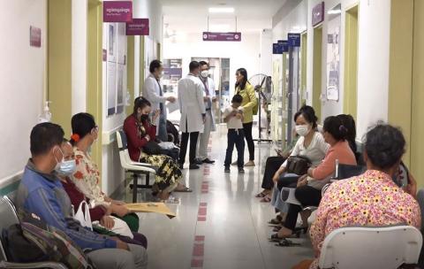 The Phnom Penh Post | Praise for progress at Preah Ang Duong Hospital