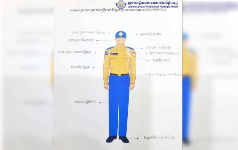The Phnom Penh Post | Contracted officers’ new uniforms improve traffic
