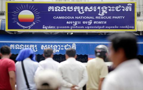 The Phnom Penh Post | Ex-CNRP’s official Chhay Eang chided for ...