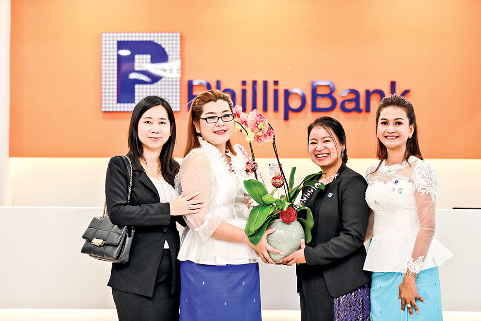 | Phnom Penh Post