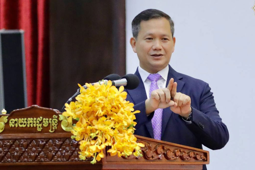 Government reforms to streamline ministries | The Phnom Penh Post
