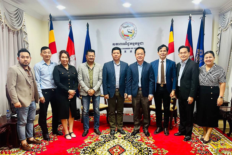 The Phnom Penh Post | CCC announce Australia business forum for 2024