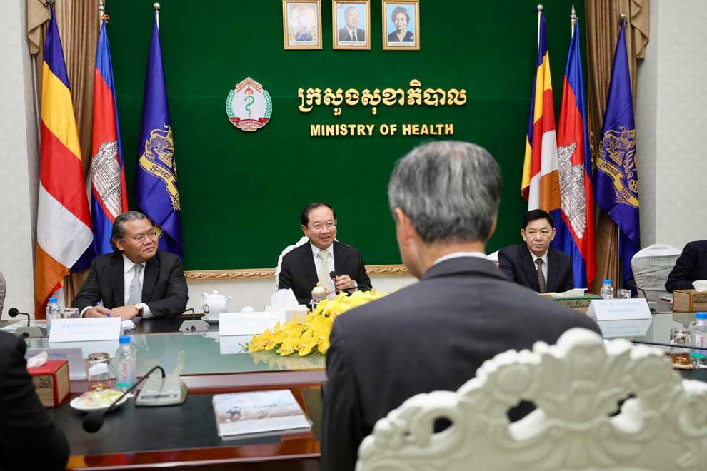 The Phnom Penh Post | Foundation fight to end blindness