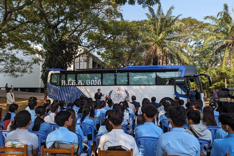 The Phnom Penh Post | New ECCC mobile resource centre drives engagement