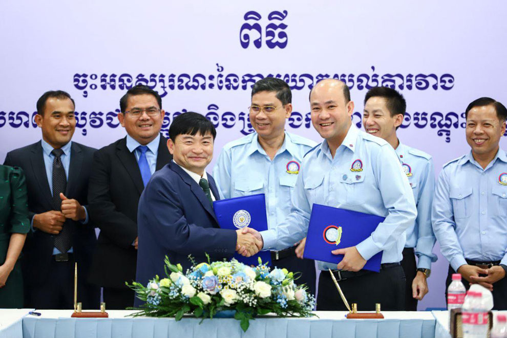 UYFC, labour ministry sign training MoU | Phnom Penh Post
