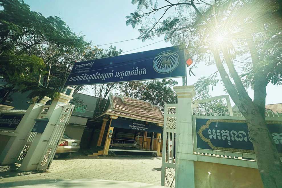 Corruption claims probed at Battambang passport branch | Phnom Penh Post