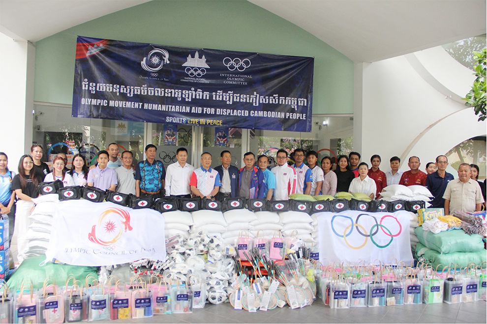 The Phnom Penh Post | Global sporting bodies lend support to displaced ...