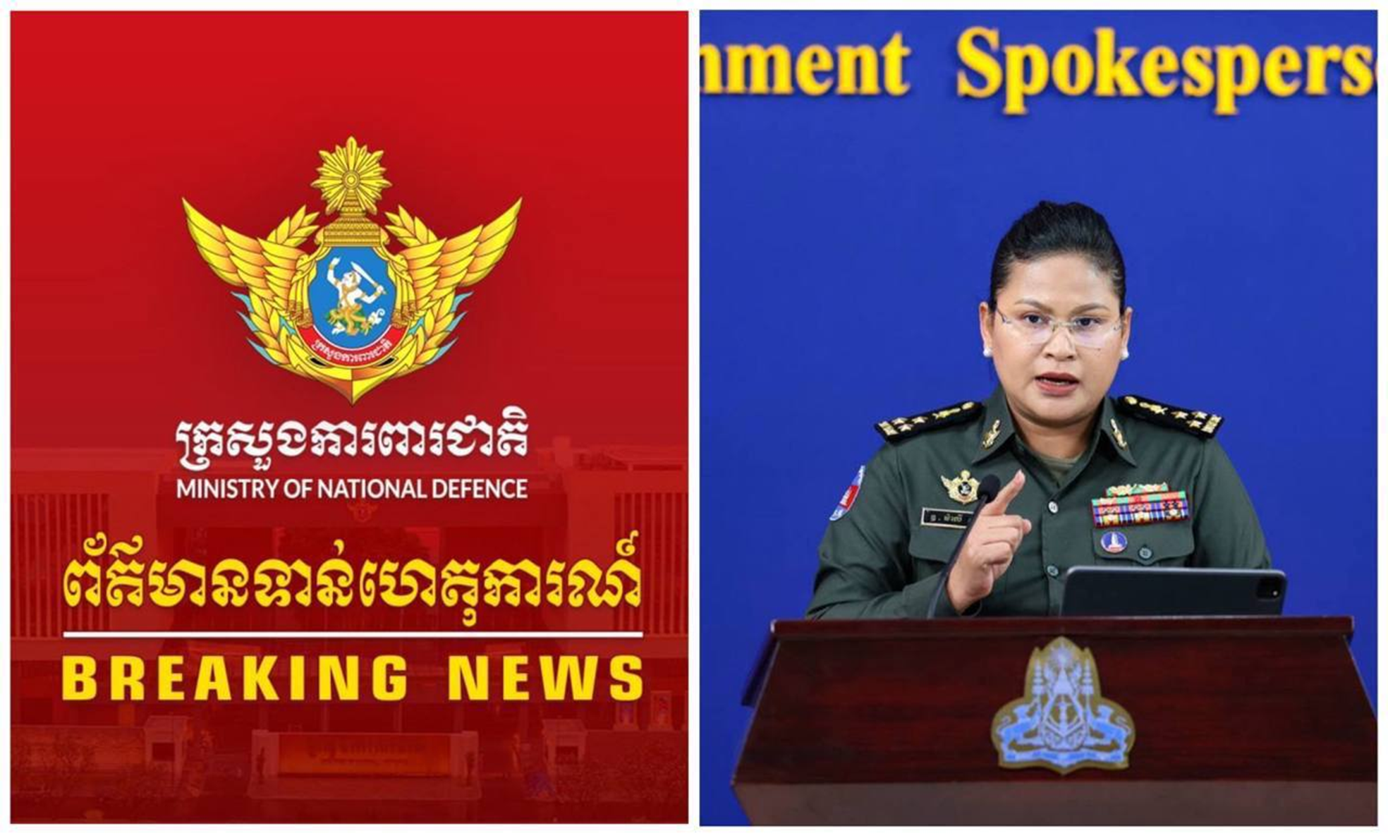 The Phnom Penh Post | Thai military strikes Prey Chan, Chouk Chey villages, in Banteay Meanchey
