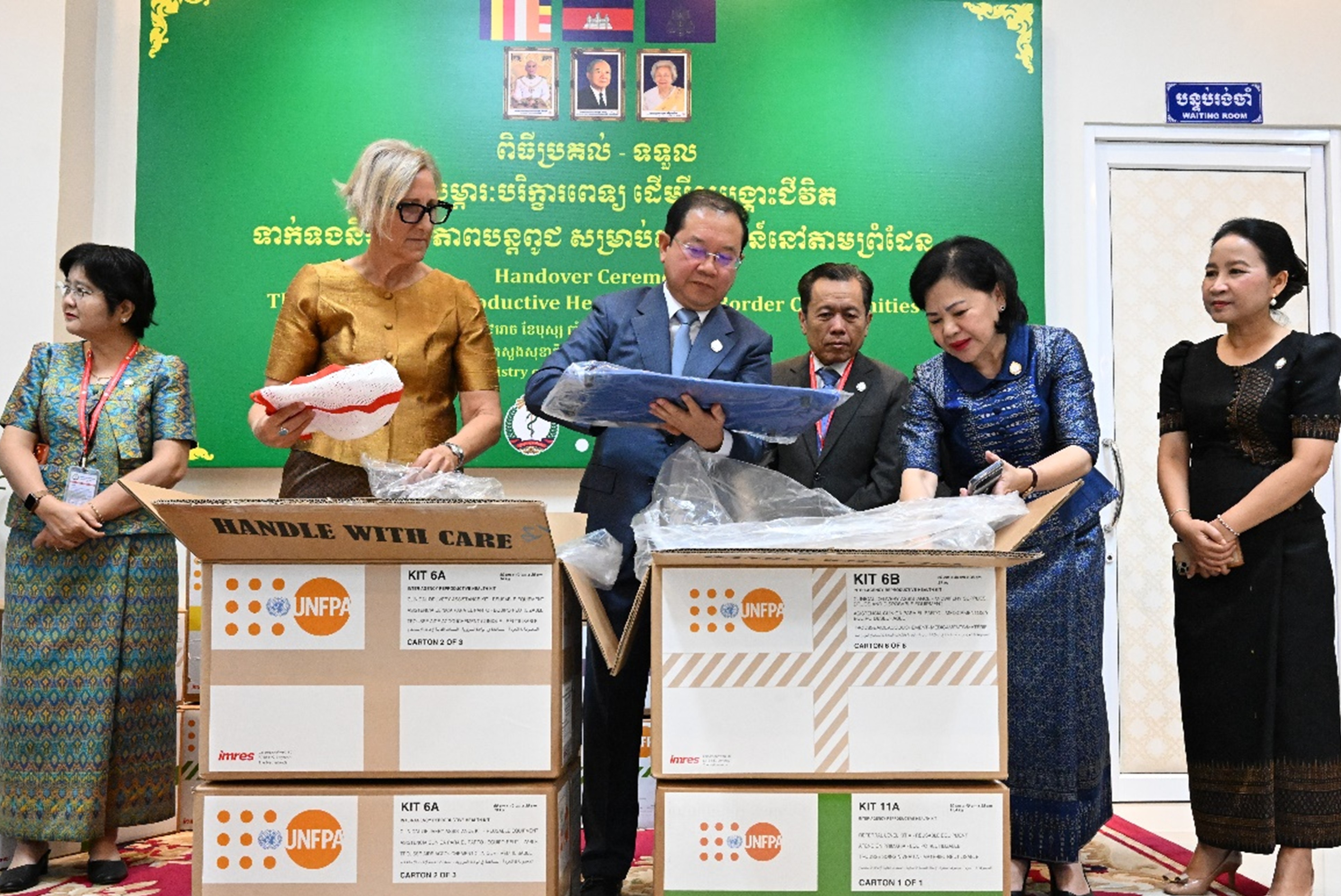 The Phnom Penh Post | UNFPA supplies life-saving reproductive health ...