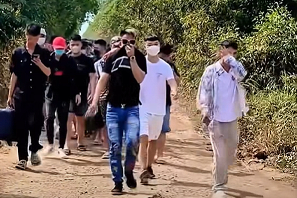 The Phnom Penh Post | Svay Rieng authorities announce fresh scam ...