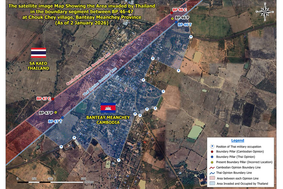 The Phnom Penh Post | An Invitation to France to Help Resolve the ...