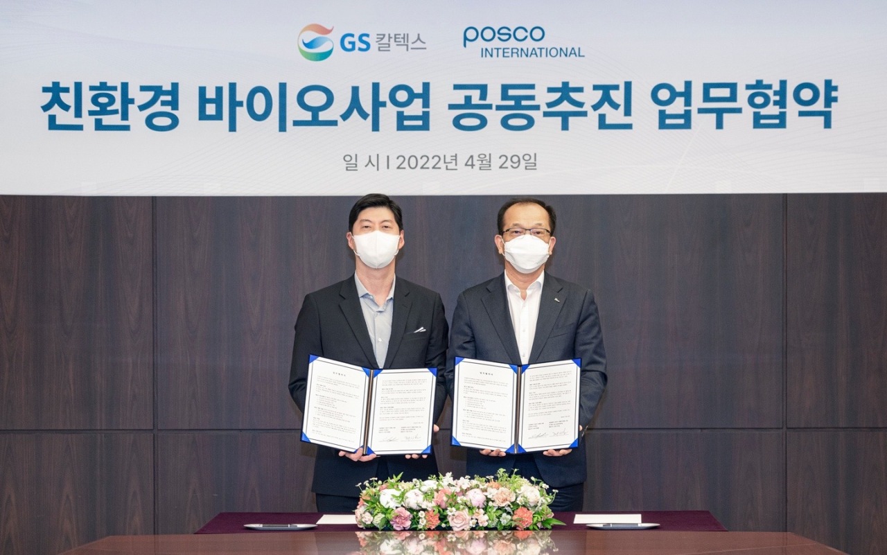 The Phnom Penh Post | Posco Int’l, GS Caltex team up in biofuel push