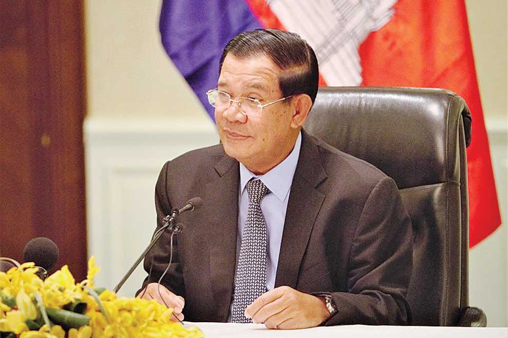 Rainsy posts alleged CPP leaks | Phnom Penh Post