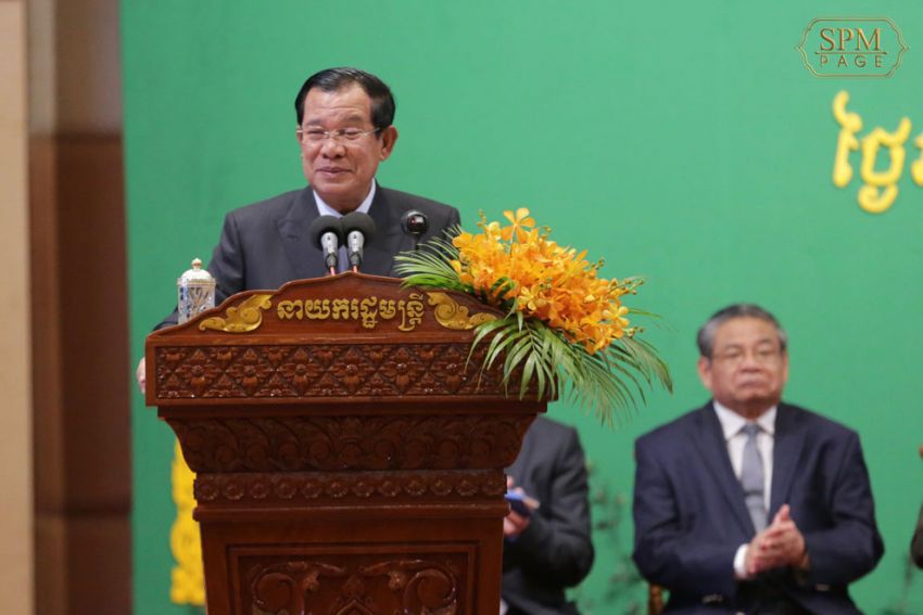 The Phnom Penh Post | PM: UYFC is open to all youths who wish to join