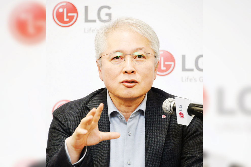 The Phnom Penh Post | LG Electronics sees 80 per cent slump in fourth ...