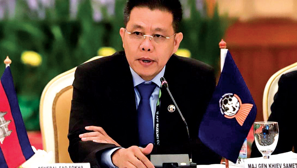 The Phnom Penh Post | AFF supports joint Asean 2034 World Cup bid