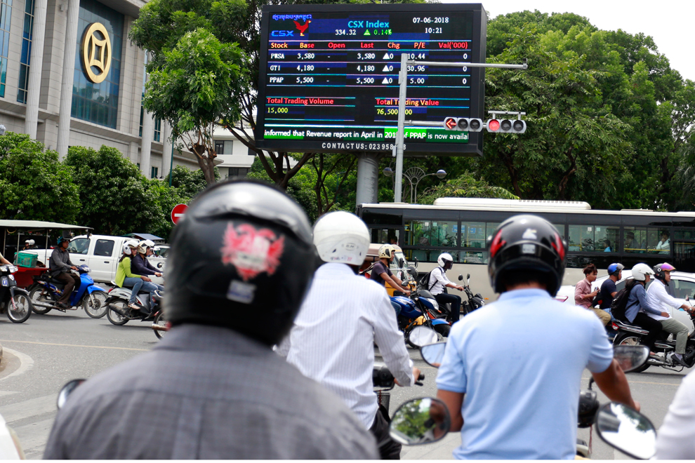 The Phnom Penh Post | CSX raises record $151 million from securities ...