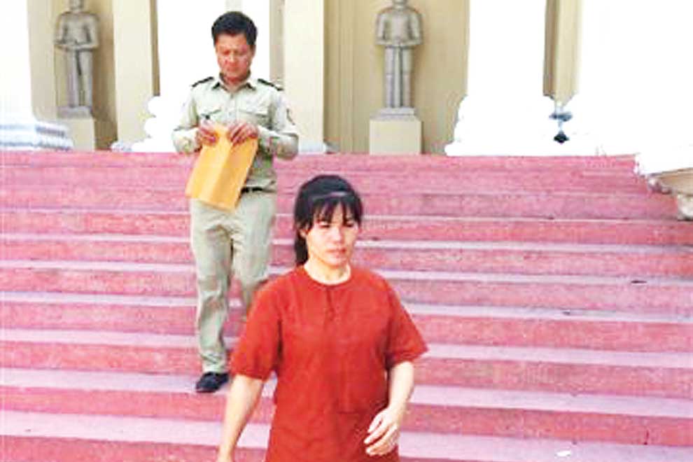 Judge nixes appeal of VN drug dealer | The Phnom Penh Post