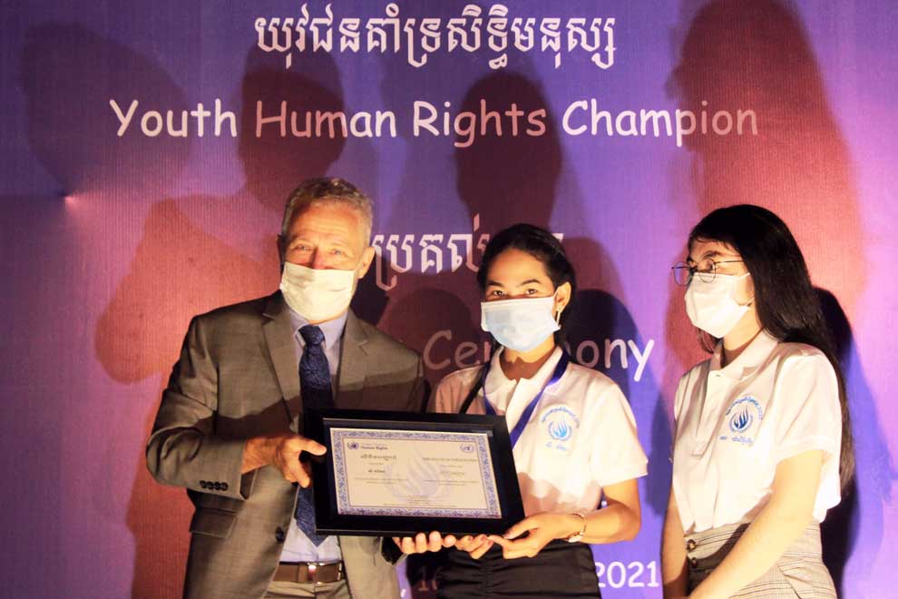 The Phnom Penh Post | Youth groups win UN human rights awards