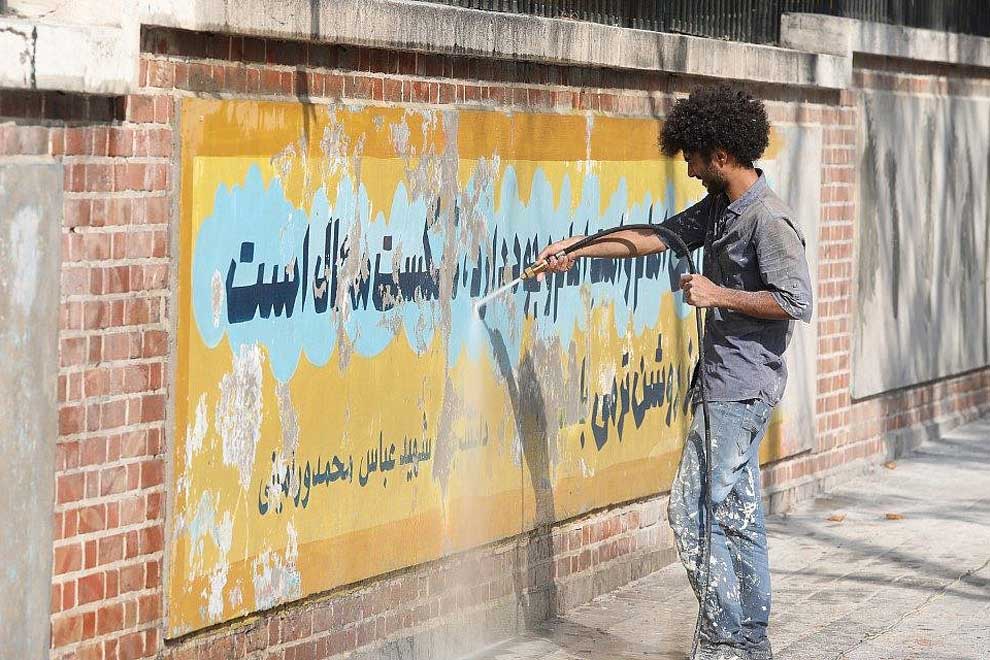 Iran’s iconic anti-US murals make way for new artwork | Phnom Penh Post