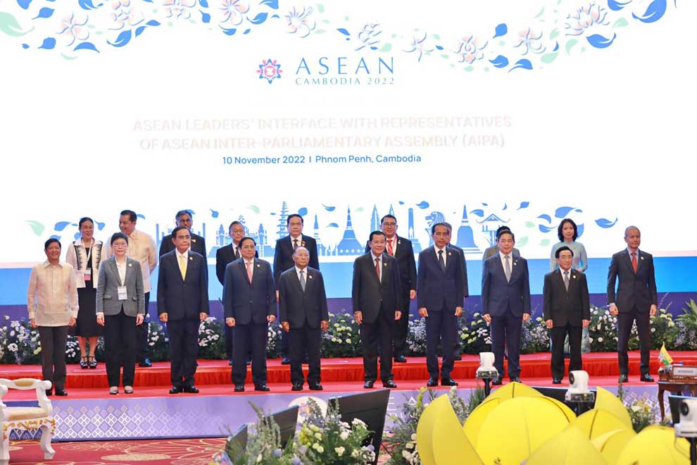 Kingdom set to host 43rd ASEAN inter-parliament assembly Nov 21 | Phnom ...