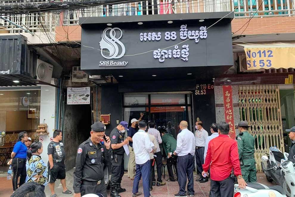 Authorities target unlicensed beauty centres | Phnom Penh Post