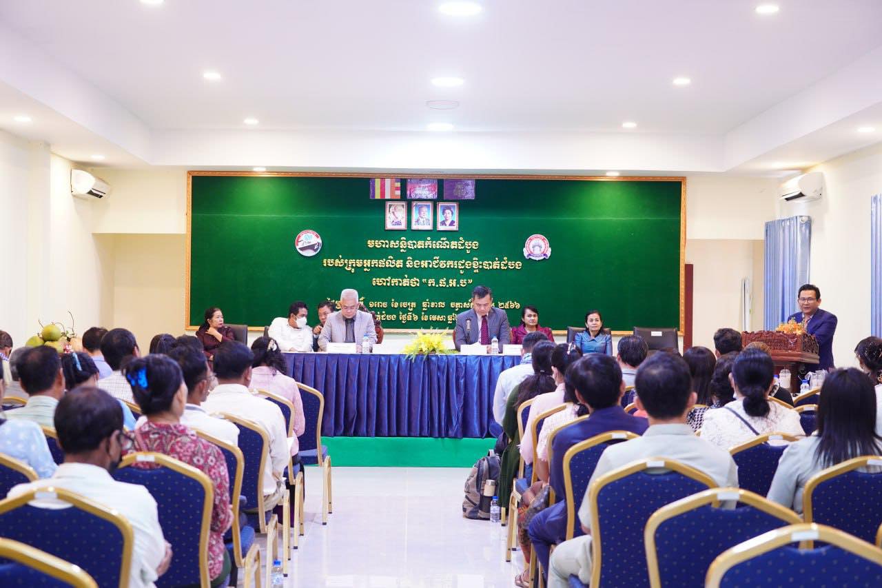 ‘Battambang Wax Coconut’ association’s senior officers elected | The ...