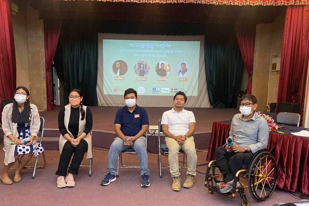 The Phnom Penh Post | CLA holds second Khmer language writing contest