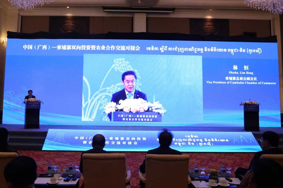 China investment ‘on a steady climb’ | Phnom Penh Post