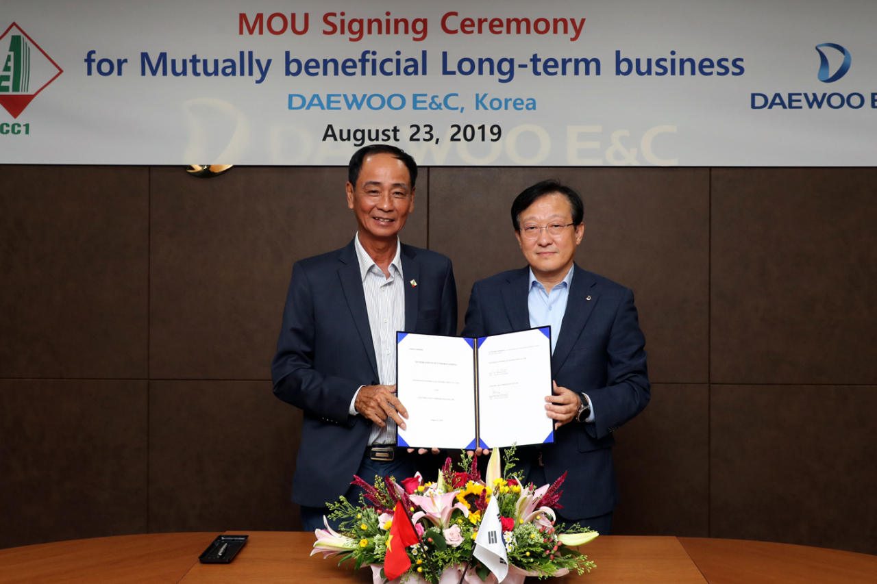 Daewoo E&C seeks expansion in VN | Phnom Penh Post