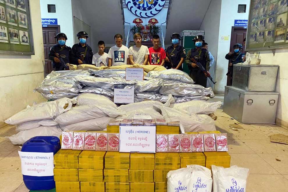 The Phnom Penh Post | Four Taiwan suspects held over $10M of drugs