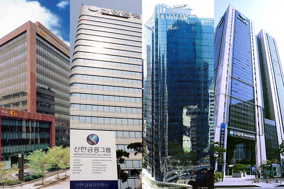 The Phnom Penh Post | South Korean banking groups register record earnings