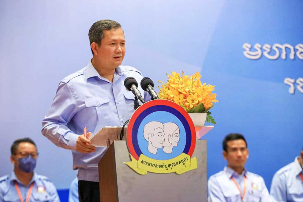 UYFC chooses Hun Manet to fill ‘honorary’ president role | Phnom Penh Post