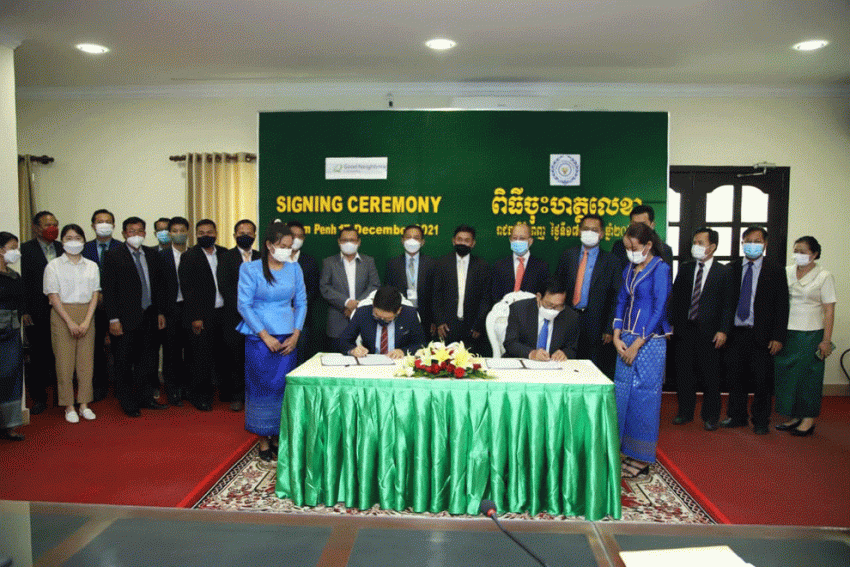 The Phnom Penh Post | Labour ministry and Good Neighbors NGO working on ...