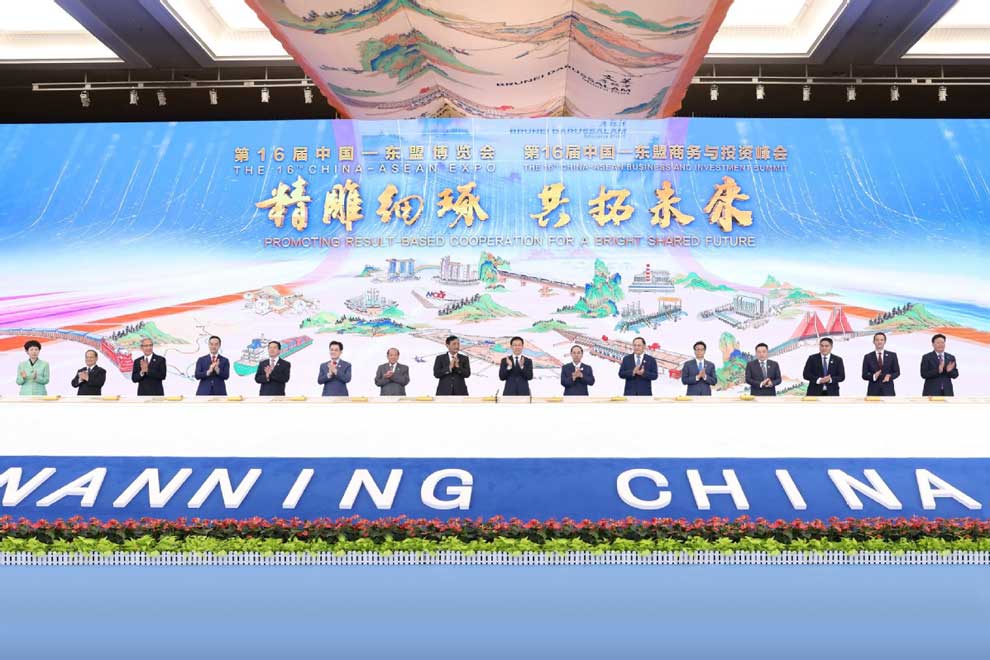 The Phnom Penh Post | Annual China-Asean Expo opens in Nanning, Guangxi