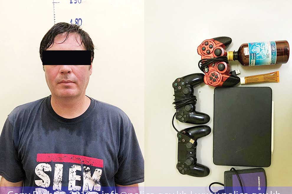 American man charged with molesting minor | The Phnom Penh Post