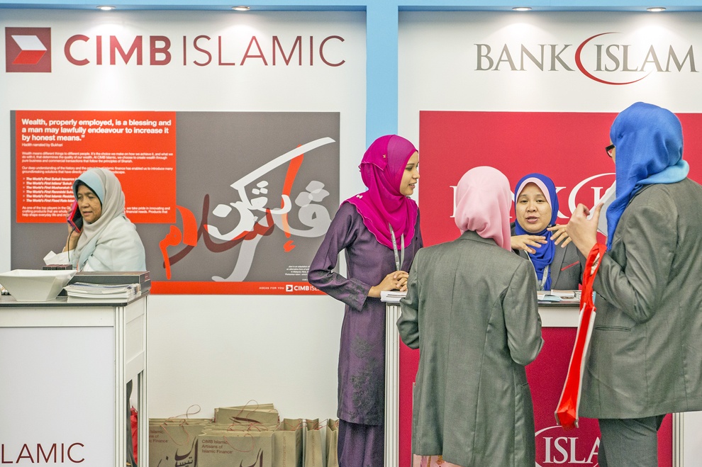 Islamic finance on the table | Phnom Penh Post