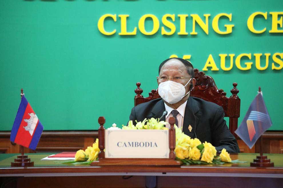 Kingdom set to host ASEAN inter-parliament conference | Phnom Penh Post