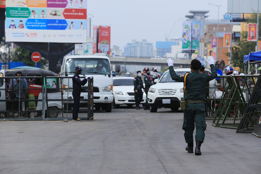 National Police lauded on 76th anniversary | Phnom Penh Post