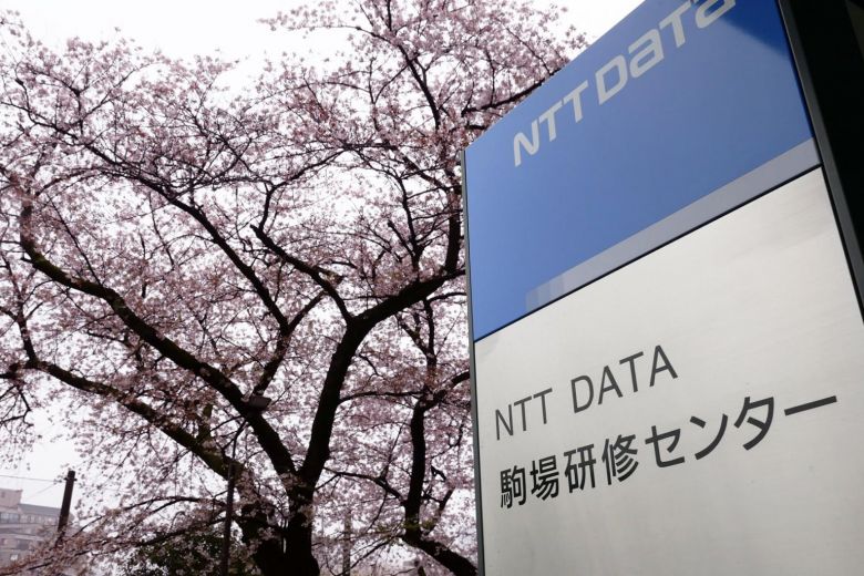 Japan’s NTT Data to set up research centre in SEA, bulk up Covid ...