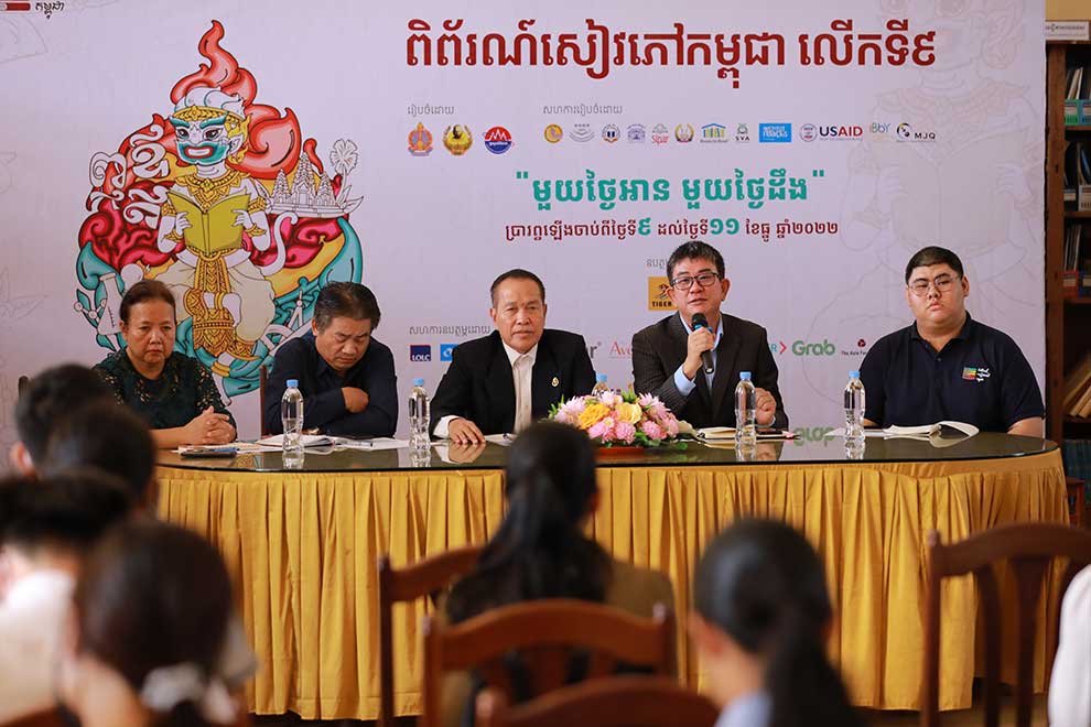 Ninth ‘Cambodia Book Fair’ slated for December 9 | Phnom Penh Post