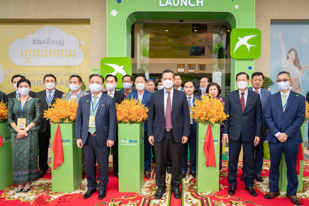 The Phnom Penh Post | Wing Bank opens two branches in expansion drive