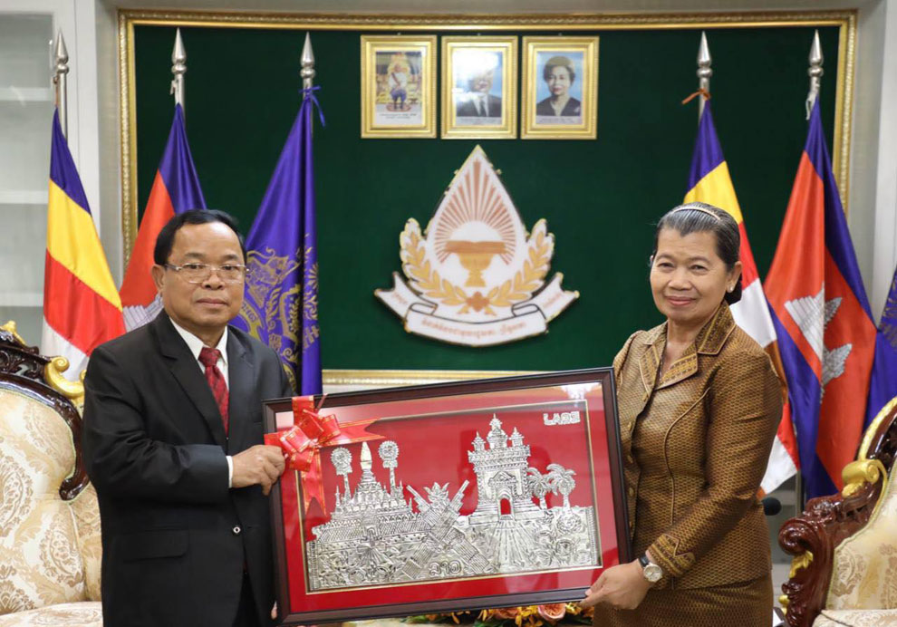 Laos, Cambodia committed to anti-corruption cooperation | The Phnom ...