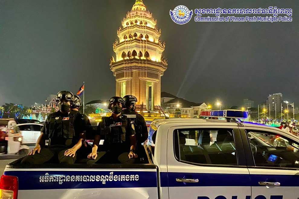 The Phnom Penh Post | Sar Kheng: Police hiring rules vital
