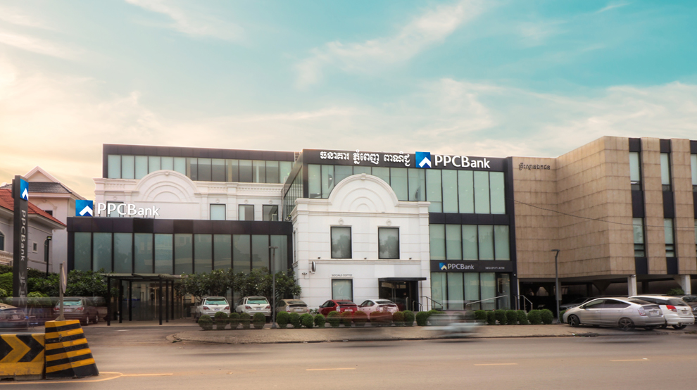 PPCBank splits bond issuance, listing on April 21 | Phnom Penh Post
