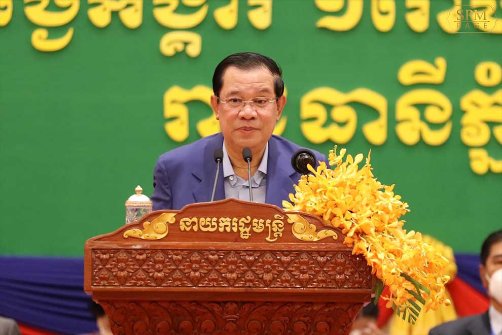 The Phnom Penh Post | ASEAN guests will receive Cambodian-made watches