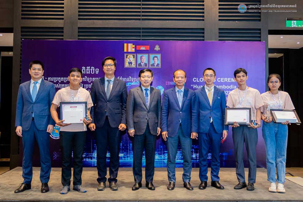 The Phnom Penh Post | Cambodian talent shines at global ICT competition