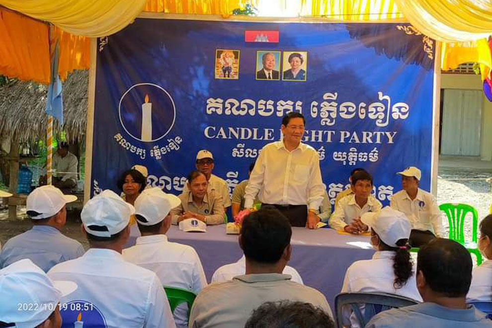 Candlelight Party denies any Rainsy link, vows fealty to King | The ...