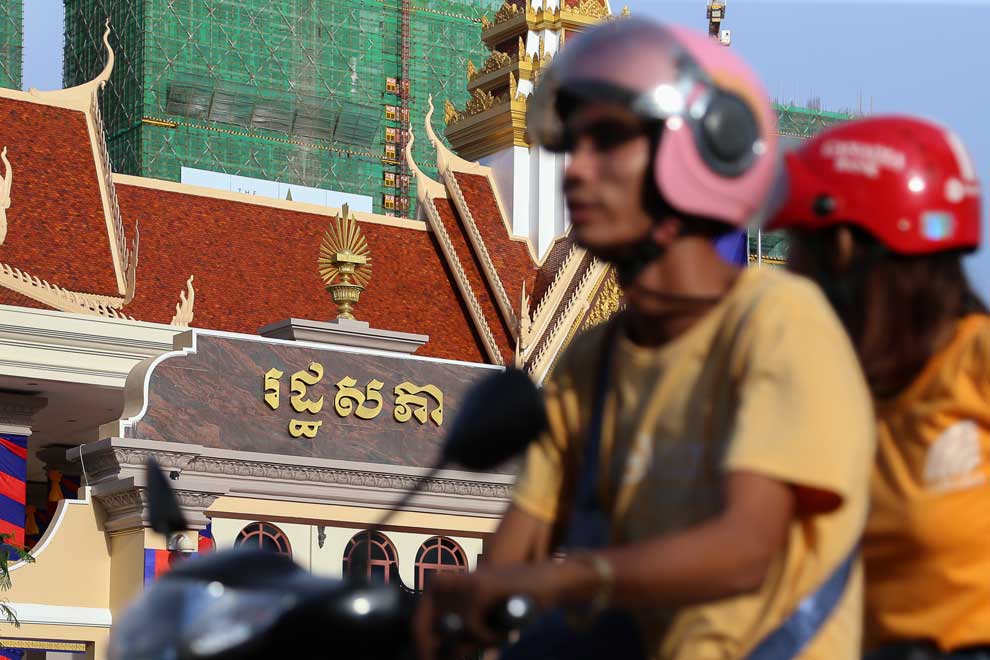 No word on state of emergency | Phnom Penh Post